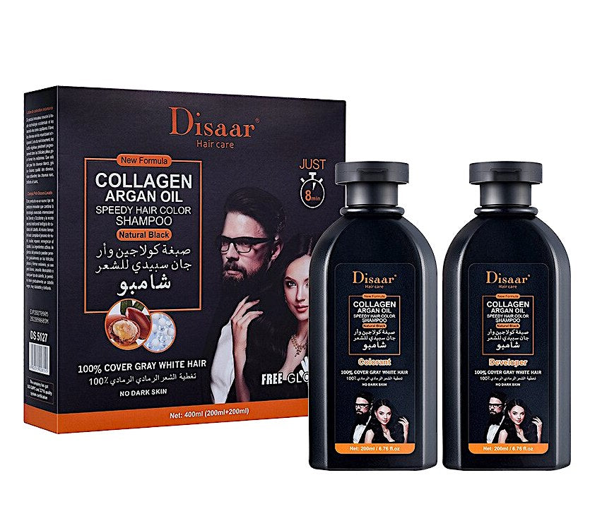 Disaar Collagen Argan Oil Hair Color Shampoo 200ml – Everything Keratin